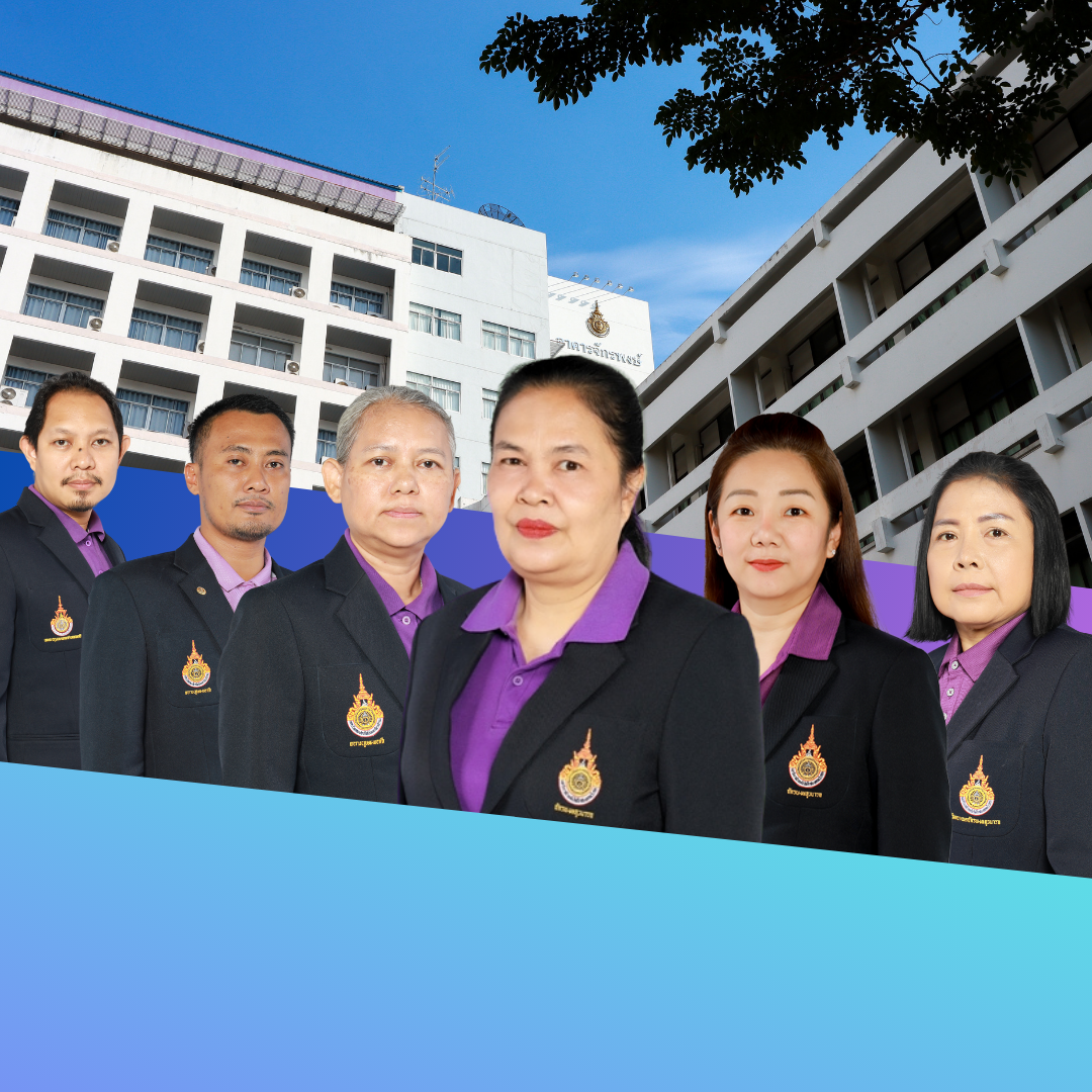 โครงสร้างสำนักงานวิทยาเขตจักรพงษภูวนาถ – มหาวิทยาลัยเทคโนโลยีราชมงคล ...