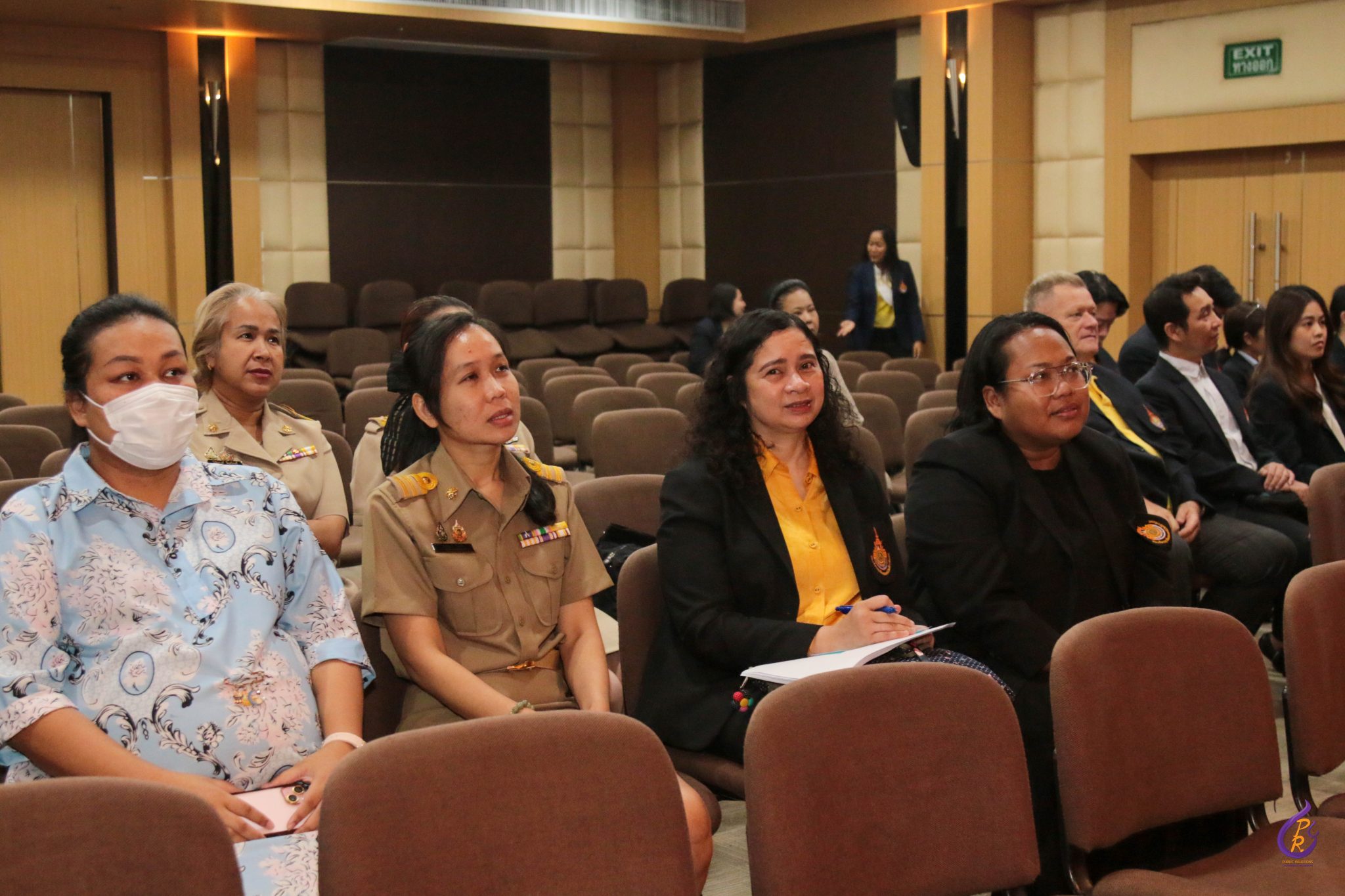 สรรหาผู้สมควรดำรงตำแหน่ง คณบดีวิทยาลัยสหวิทยาการนานาชาติจักรพงษภู ...